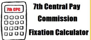 Pay Fixation Calculator