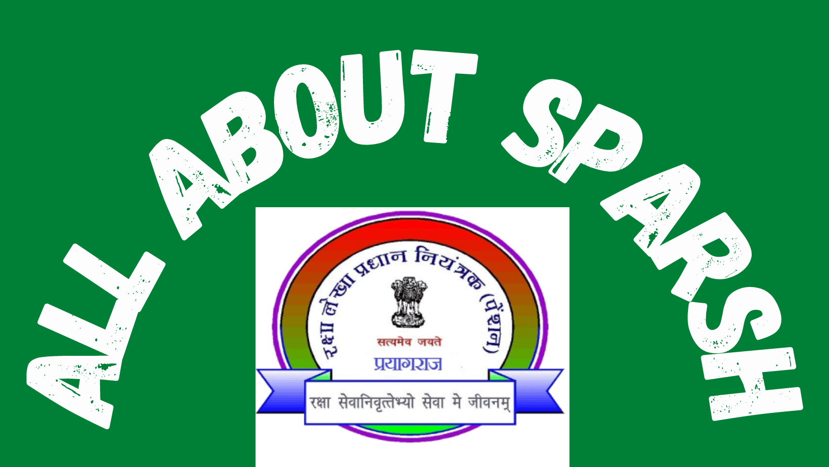 SPARSH - Defence Pension Portal SPARSH - Defence Pension Portal