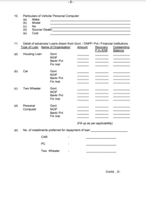 Army Group Insurance Fund Car Loan Application Form